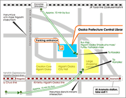 Users Guide | 来館案内・施設案内 | 大阪府立図書館